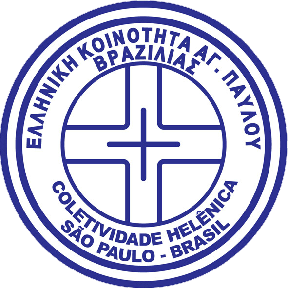 Sobre a CHSP - Coletividade Helenica SP